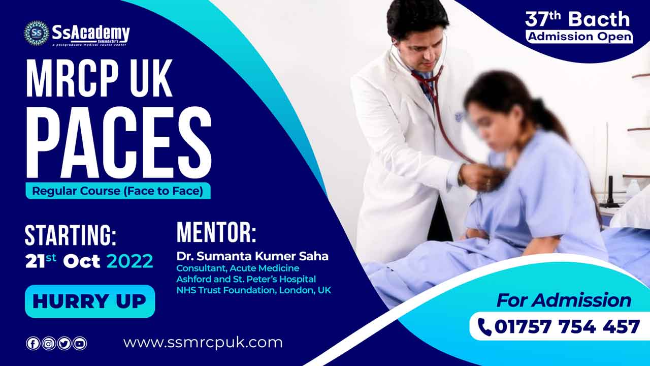 SsAcademy | World's No #1 Course for MRCP UK